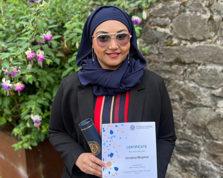 Student Stories - Umaima | Al-Maktoum College of Higher Education